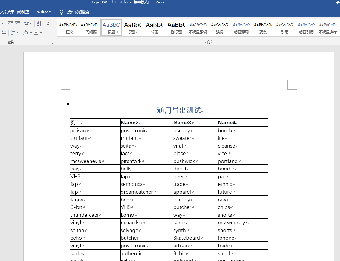 Magicodes.IE | 简体中文